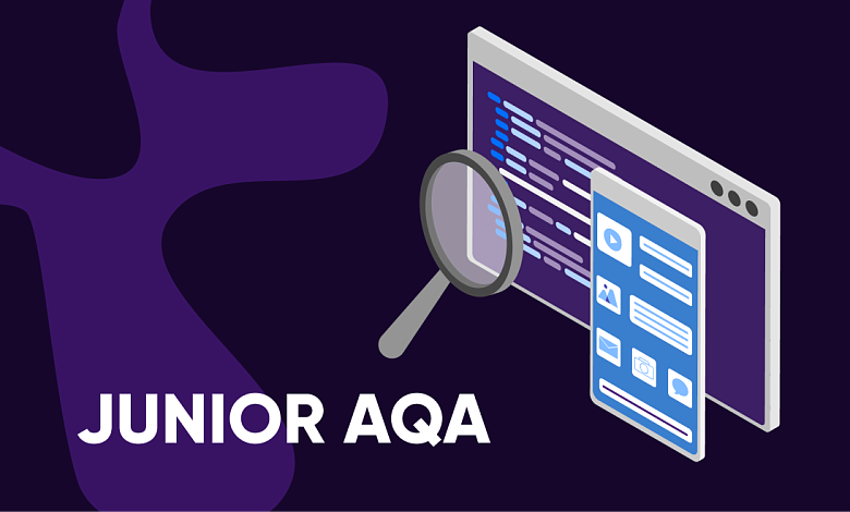 Junior Automation QA
